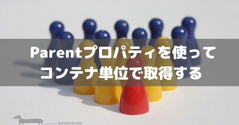 Excel Vba Userform表示中のブック表示設定を検証