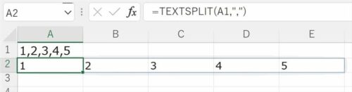 Textsplit関数 区切り文字でテキストを列と行に分割できる
