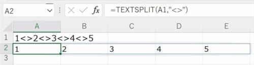 Textsplit関数 区切り文字でテキストを列と行に分割できる