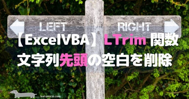 Excel Vba Rnd関数で疑似乱数を生成する